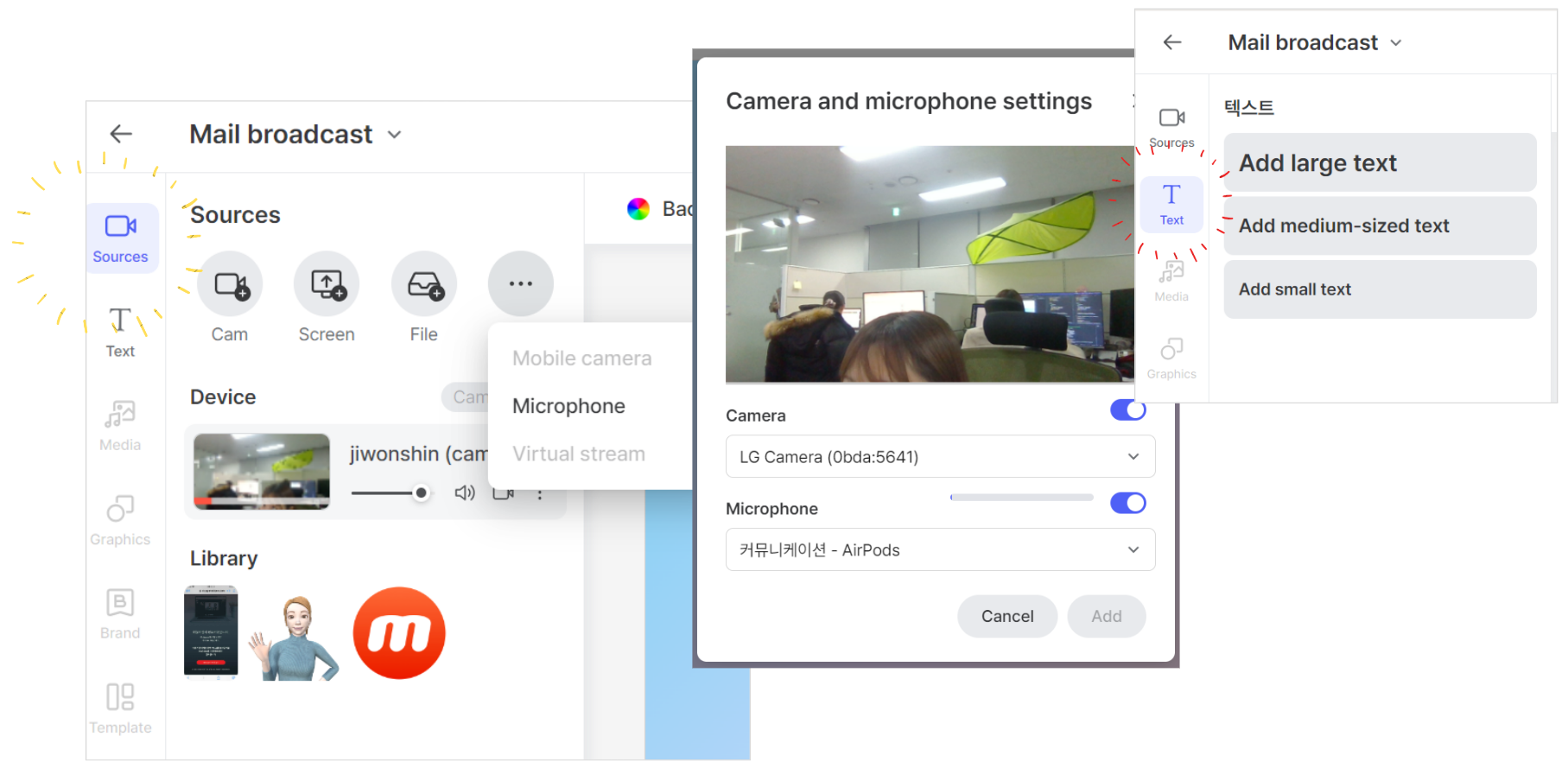 MOBIZEN UPDATE V2.0 BETA – Mobizen Studio Help Center