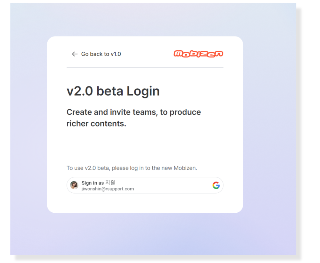 MOBIZEN UPDATE V2.0 BETA – Mobizen Studio Help Center